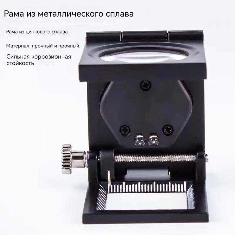 Настольная лупа60 раз — фото 1