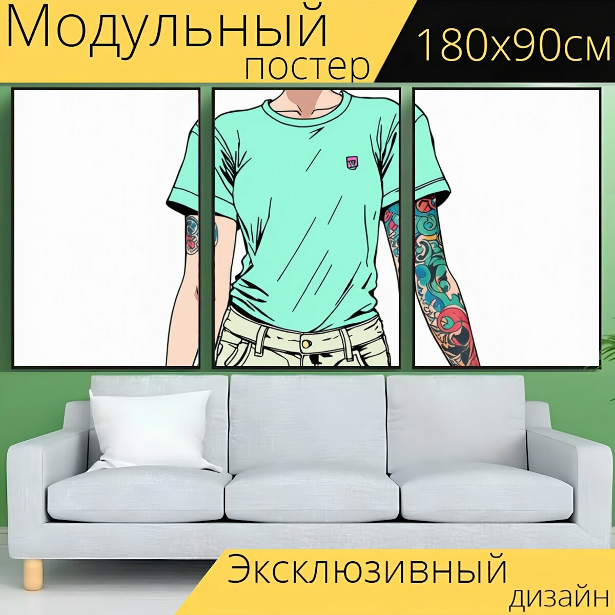 Модульный постер "Стиль цветной рисунок в стиле анимэ, молодая девушка с короткими черными волосами, собранными в два хвостика, на ней." 180 x 90 см. для интерьера на стену в тубусе