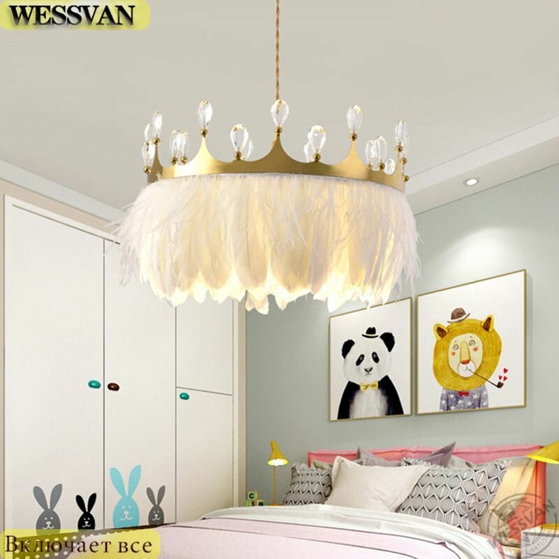 WIESSVAN Романтическая корона хрустальная люстра из перьев 55 см теплый свет