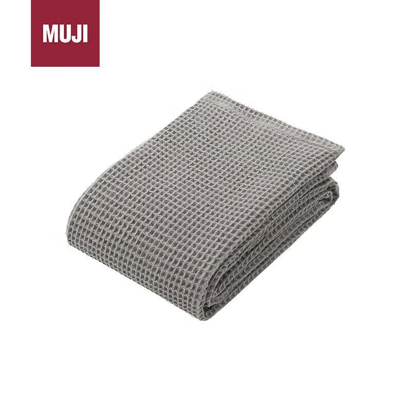 MUJI Cotton Honeycomb Bath Towel, Thin, Pure Cotton Soft, Extra Large, Quick-Drying, Absorbent Bath Towel, Light Gray