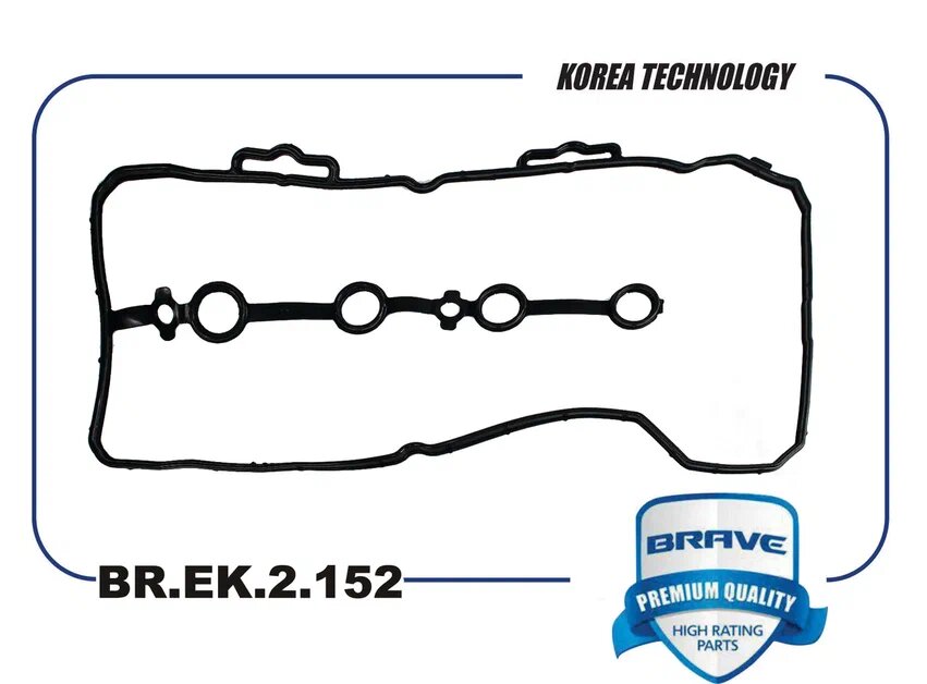 BRAVE BREK2152 Прокладка клапанной крышки NISSAN Juke F15, Qashqai I J10E 1.6, Note E11 1.6