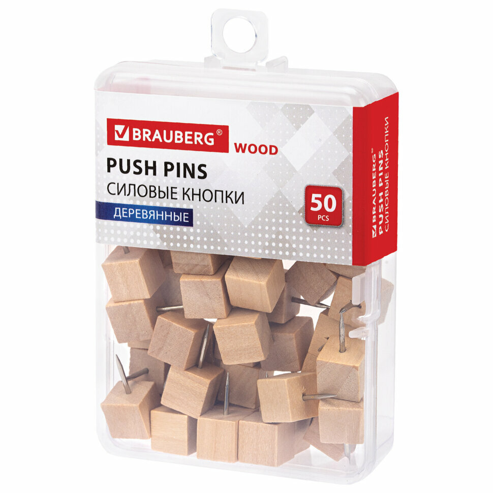 Силовые кнопки-гвоздики BRAUBERG WOOD, деревянные (кубики), 50 штук, 10 мм, 272762, 272762