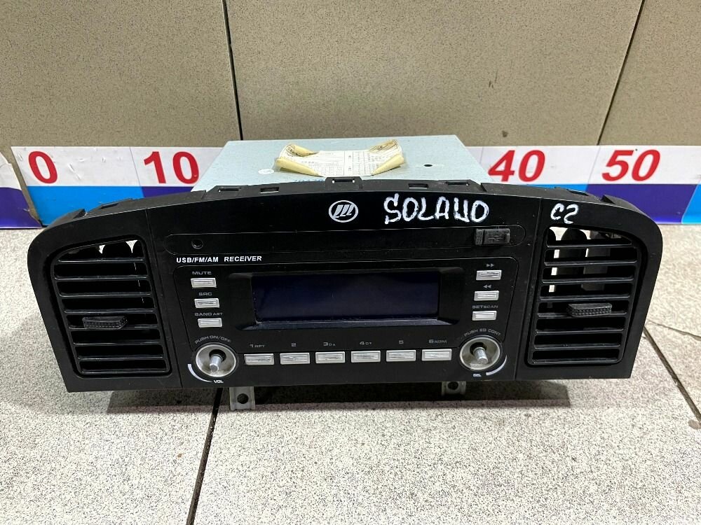 Магнитола Lifan Solano B7901300B1
