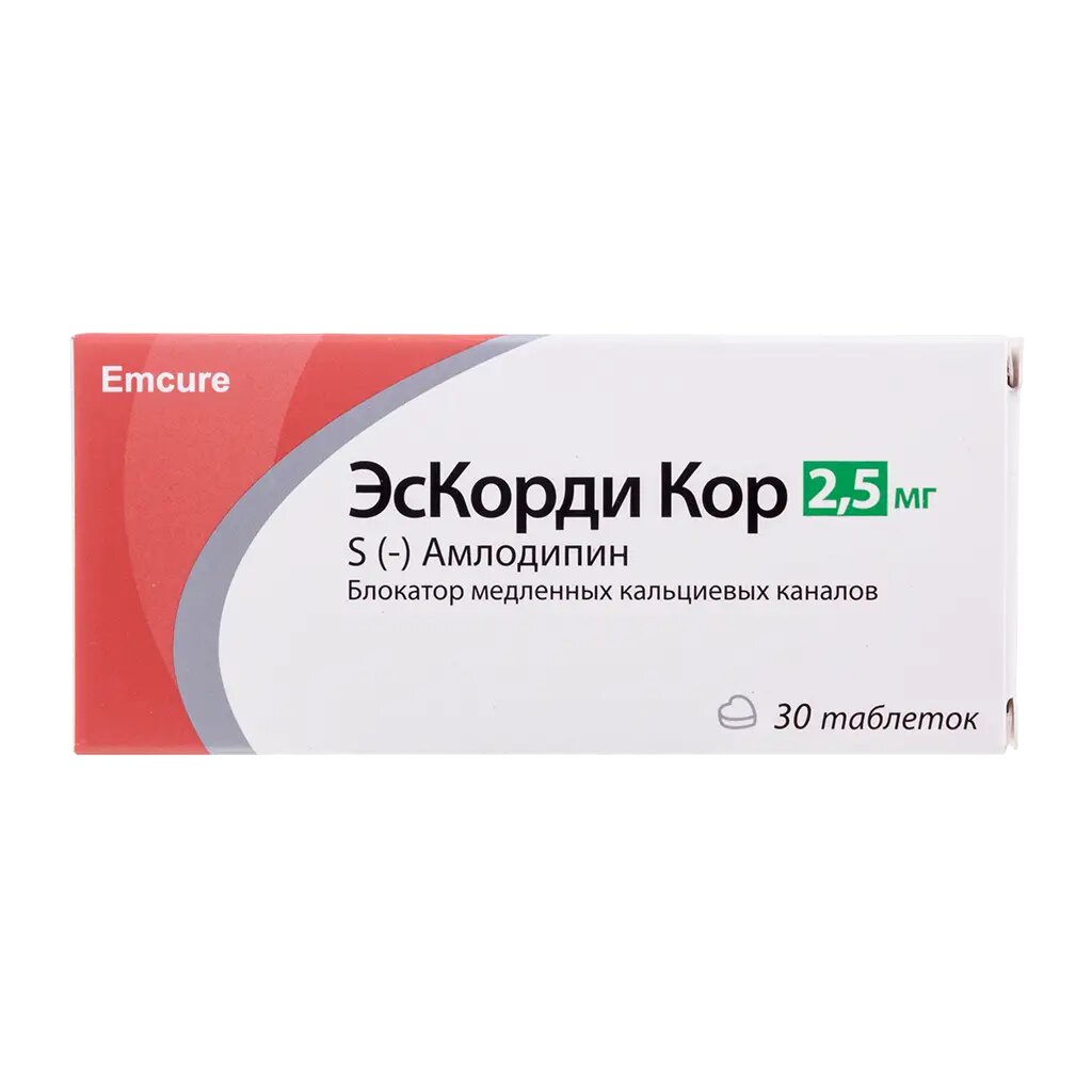 ЭсКорди Кор таблетки 2,5 мг 30 шт