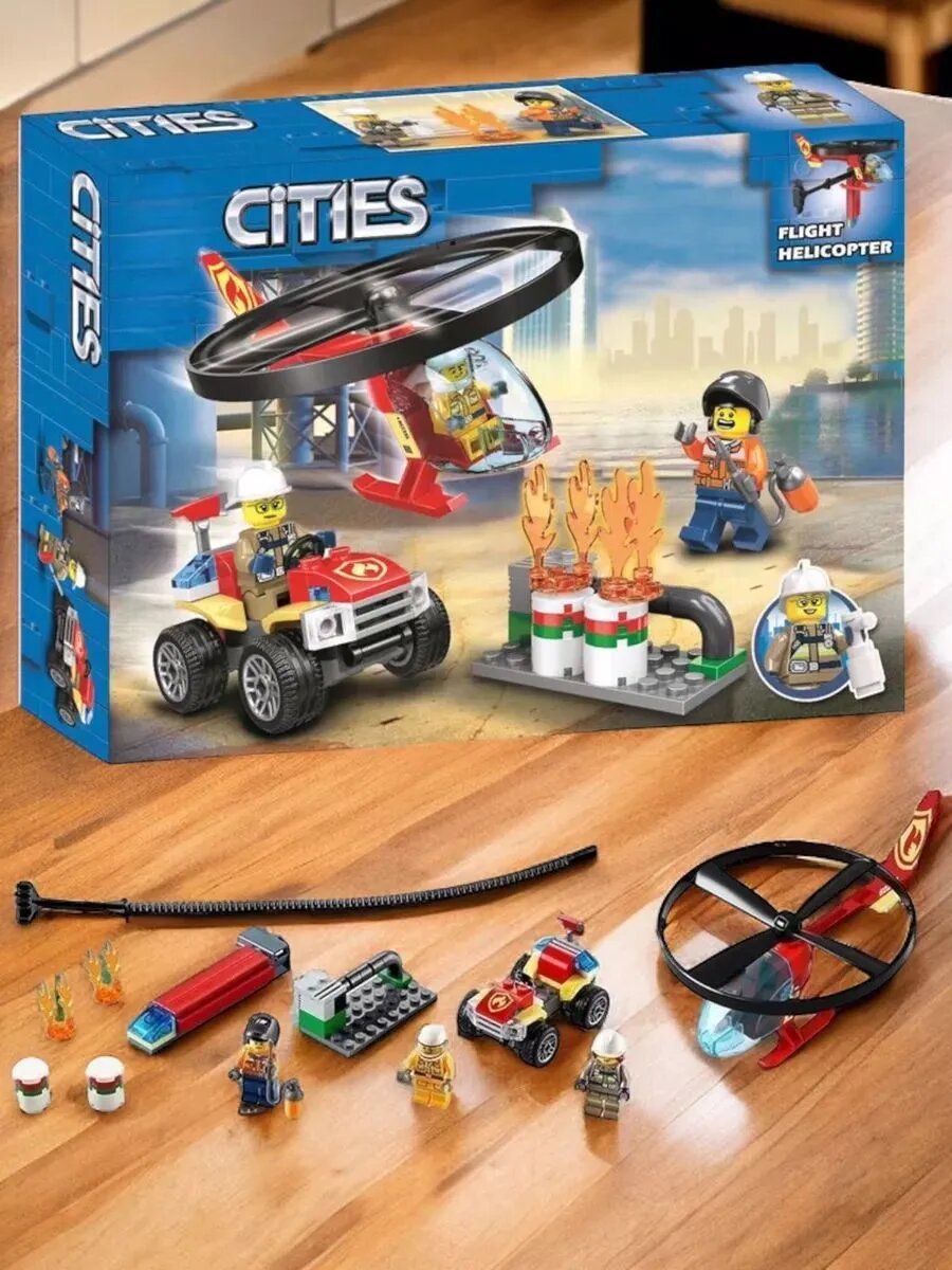 Конструктор Пожарный спасательный вертолёт