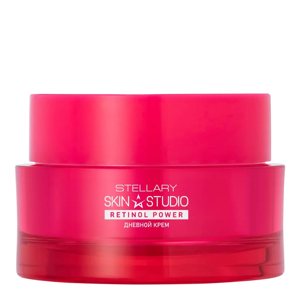 Stellary Skin Studio Retinol Power Дневной крем моделирующий для лица SPF10 50 мл 1 шт