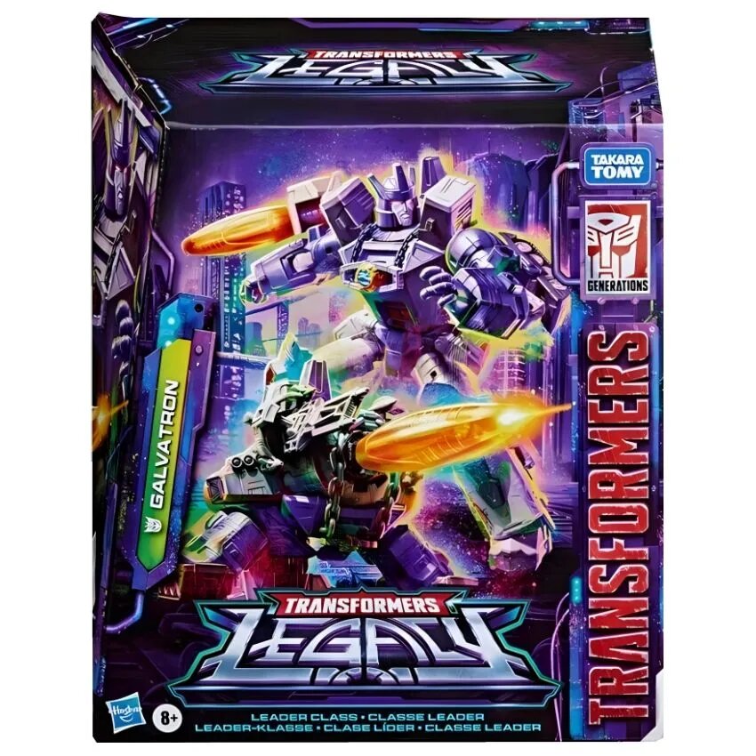 Трансформеры. TAKARA TOMY. Гальватрон, лидер класса L. Новые игрушки в коробках