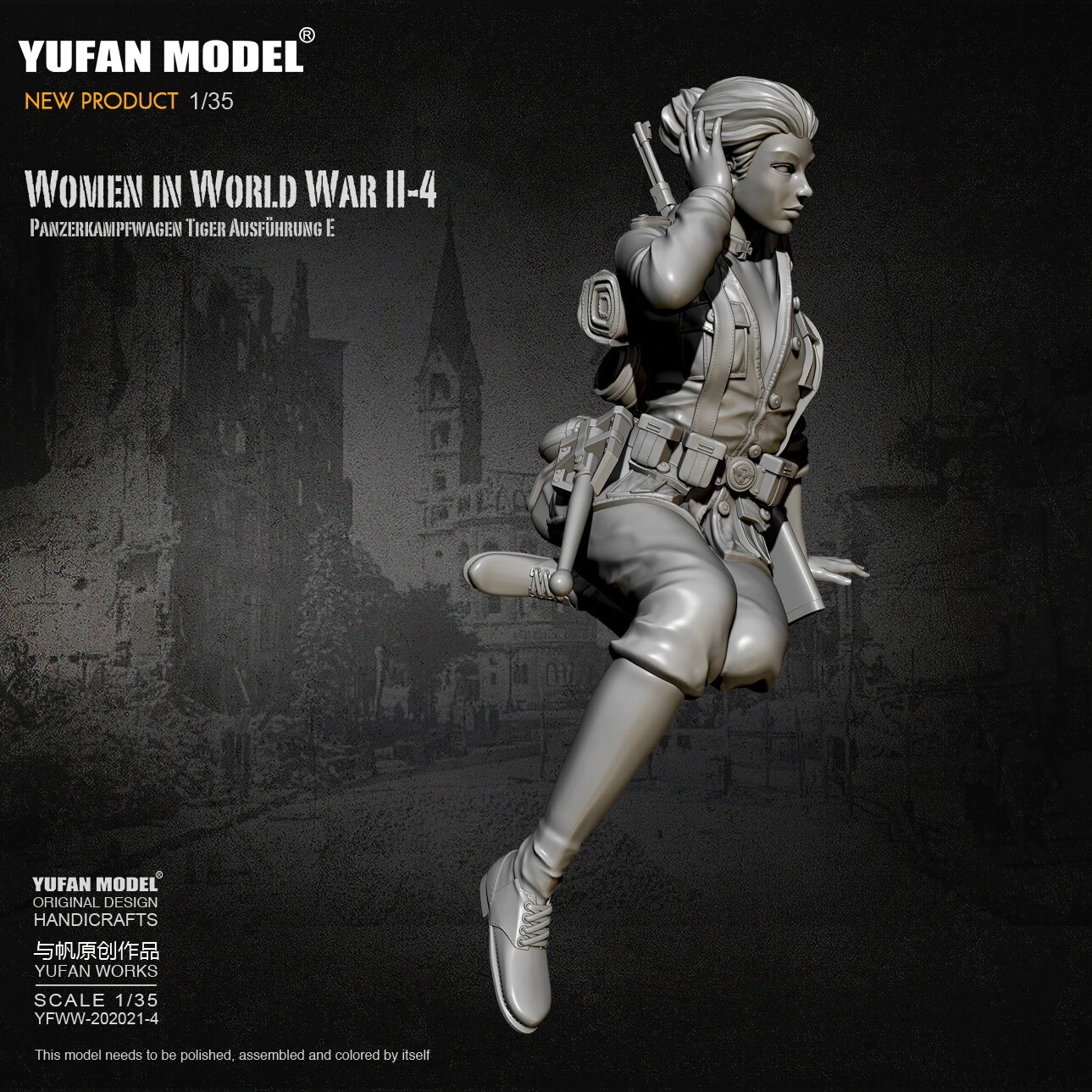 YUFAN MODEL 1/35 Самостоятельная сборка фигурки солдата-танкистки (6 наборов) YFWW-2065-4