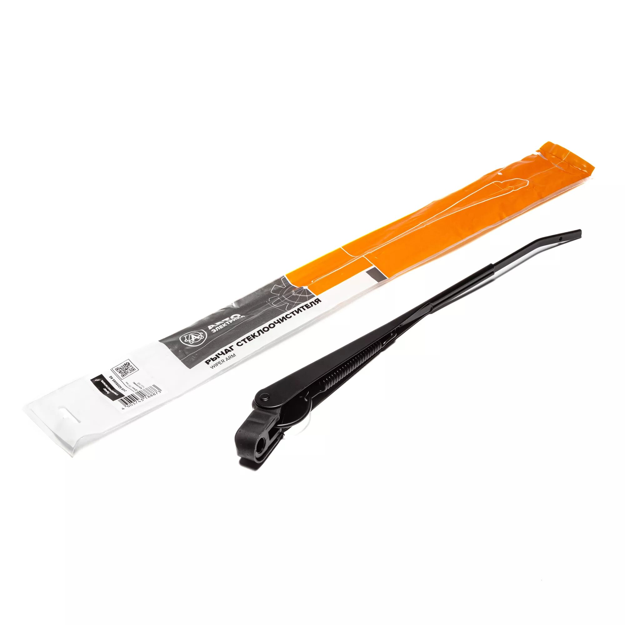 Рычаг стеклоочистителя для а/м ВАЗ-2108 (АвтоЭлектрика)