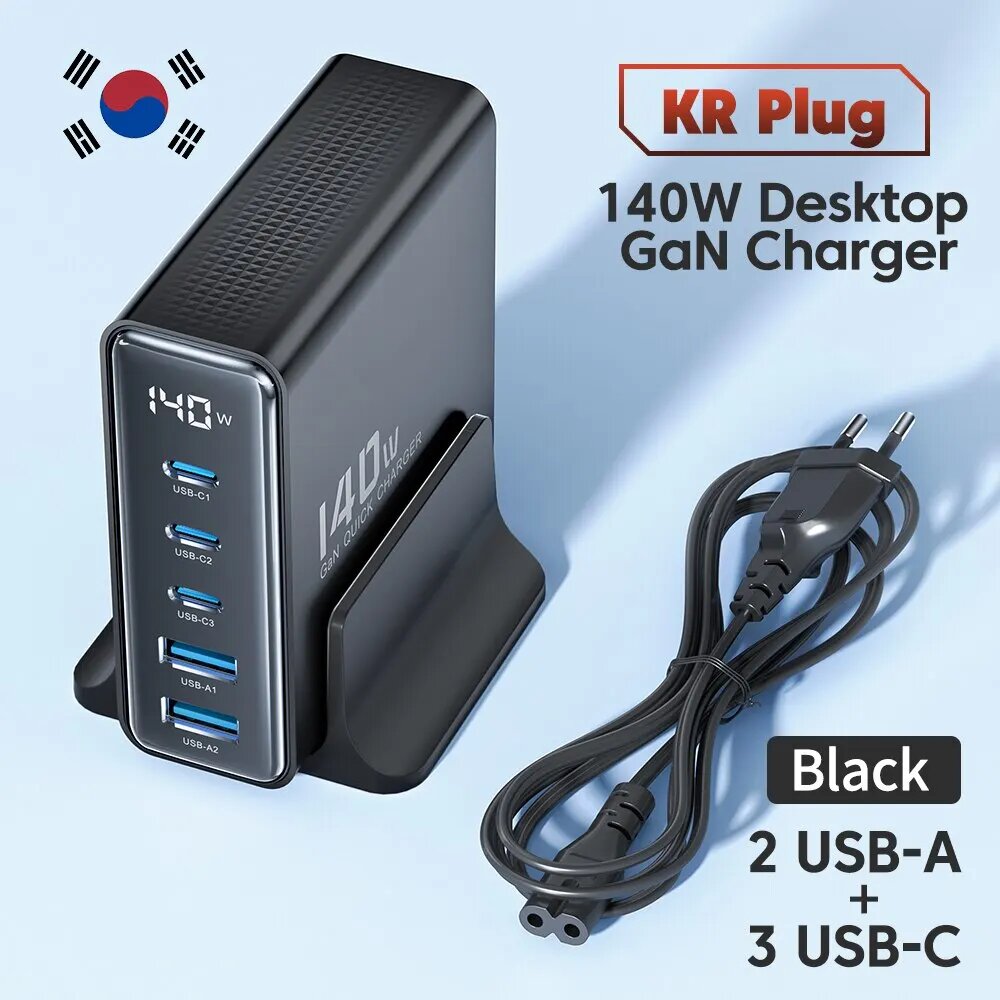 Зарядное устройство 140W GaN, KR Plug, Black, 2 USB-A + 3 USB-C