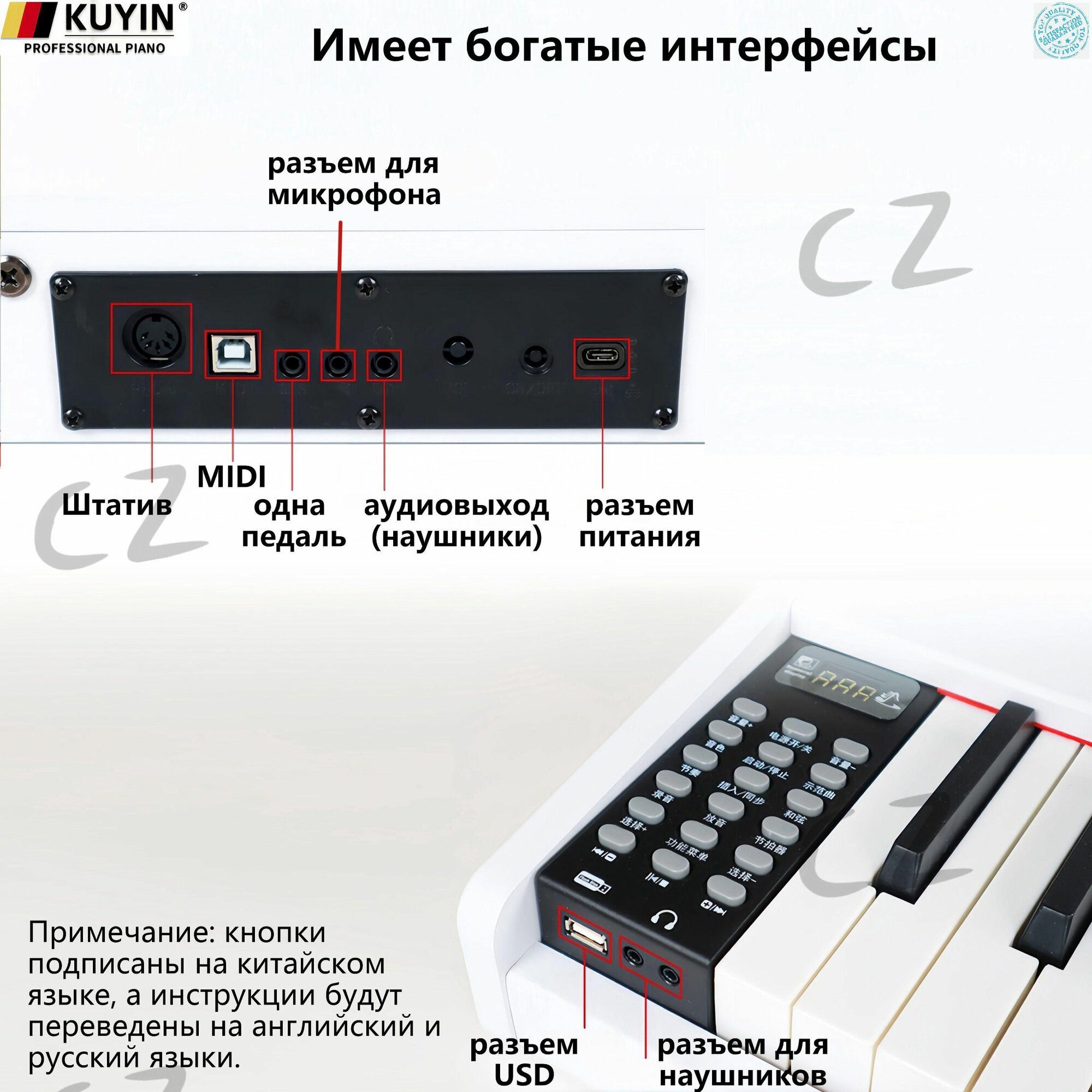 Цифровое пианино Bluetooth, 88 клавиш, деревянное, С одной педалью,888G