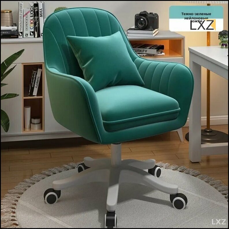 Эксклюзивное кресло для офиса в темнозеленом, Чистый диван знаменитости