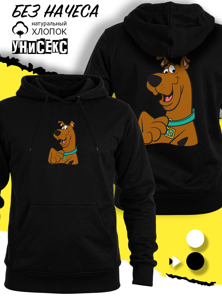 Худи Толстовка свитшот Скуби Ду