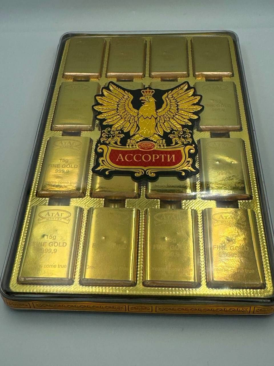 Конфеты глазированные Чистое золото 220 г