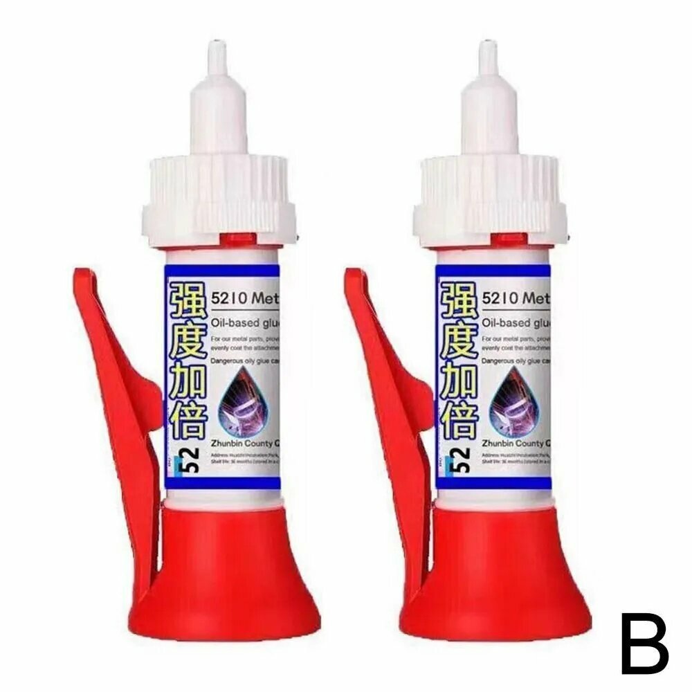 Клей универсальный сверхпрочный для металла, железа, пластика, дерева, стекла и жидкостей, высококонцентрированный сварочный клей