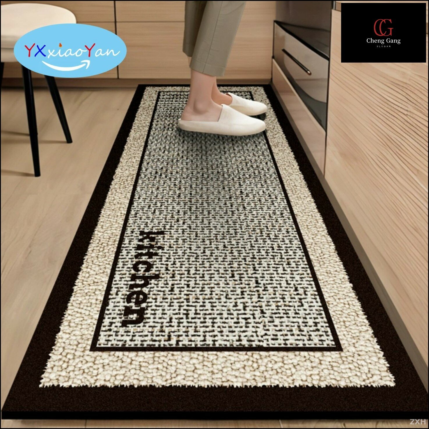 Коврик кухонный, противоскользящий, прямоугольный, с геометрическим рисунком