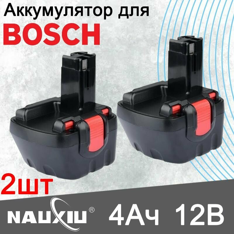 2шт BAT043 Bosch Аккумулятор для электроинструмента PSR AHS GSB GSR 12 VE-2 BAT045 BAT046 BAT049 BAT120