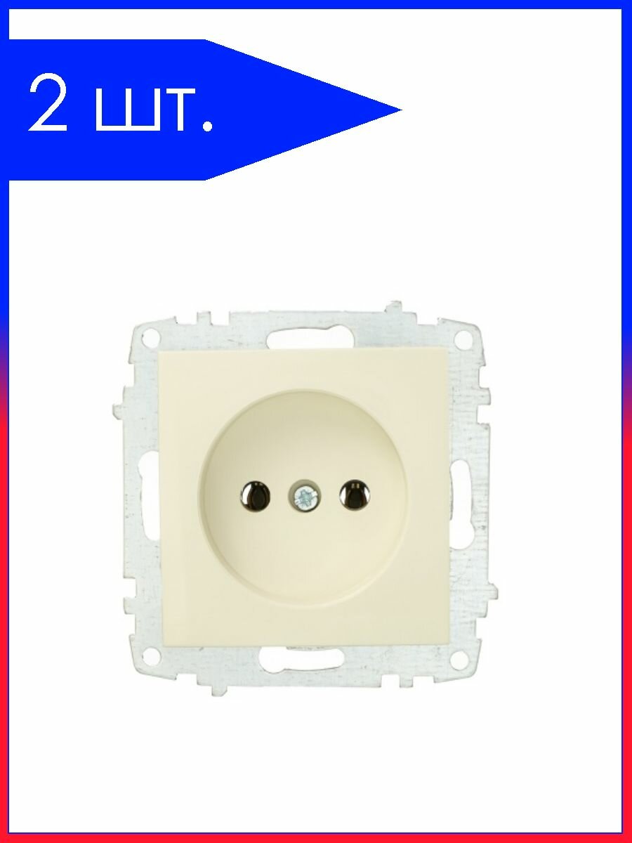 2 шт. Розетка В Рамку Одинарная без заземления Кремовый Zena Vega EL-BI
