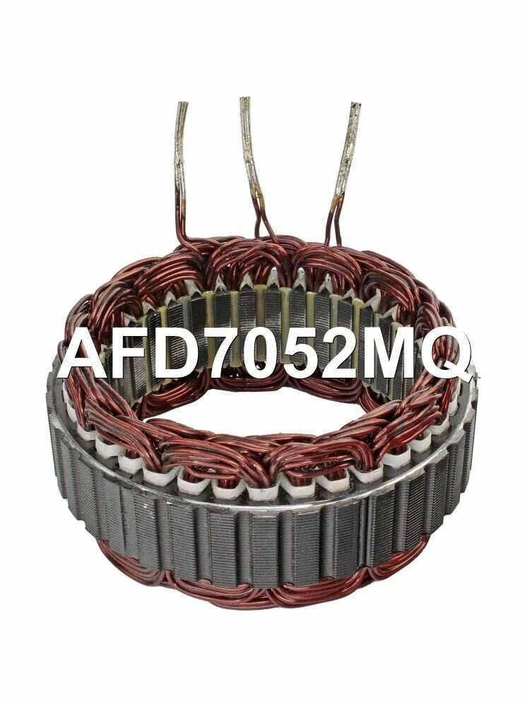 Статор генератора Krauf AFD7052MQ