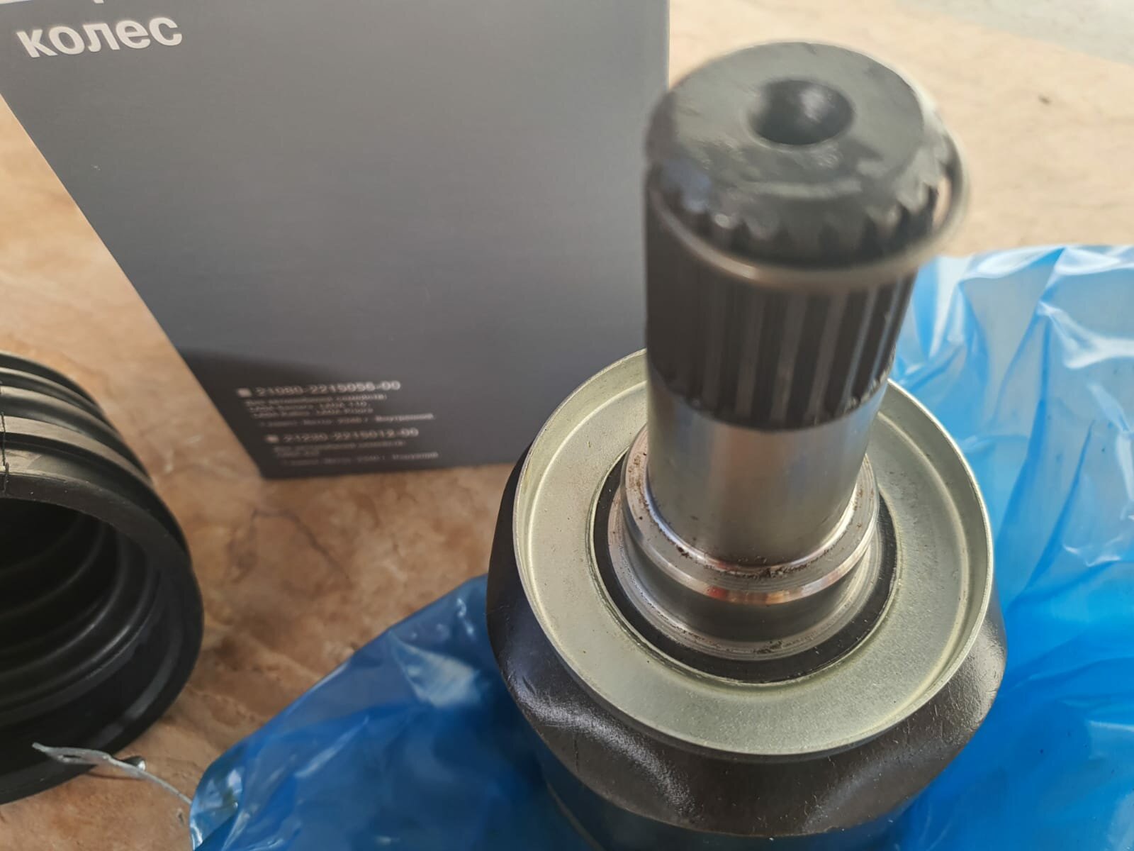 Внутрений Шрус Граната Ваз 2109 2110 2112 2114 Приора Калина Гранта и тд.