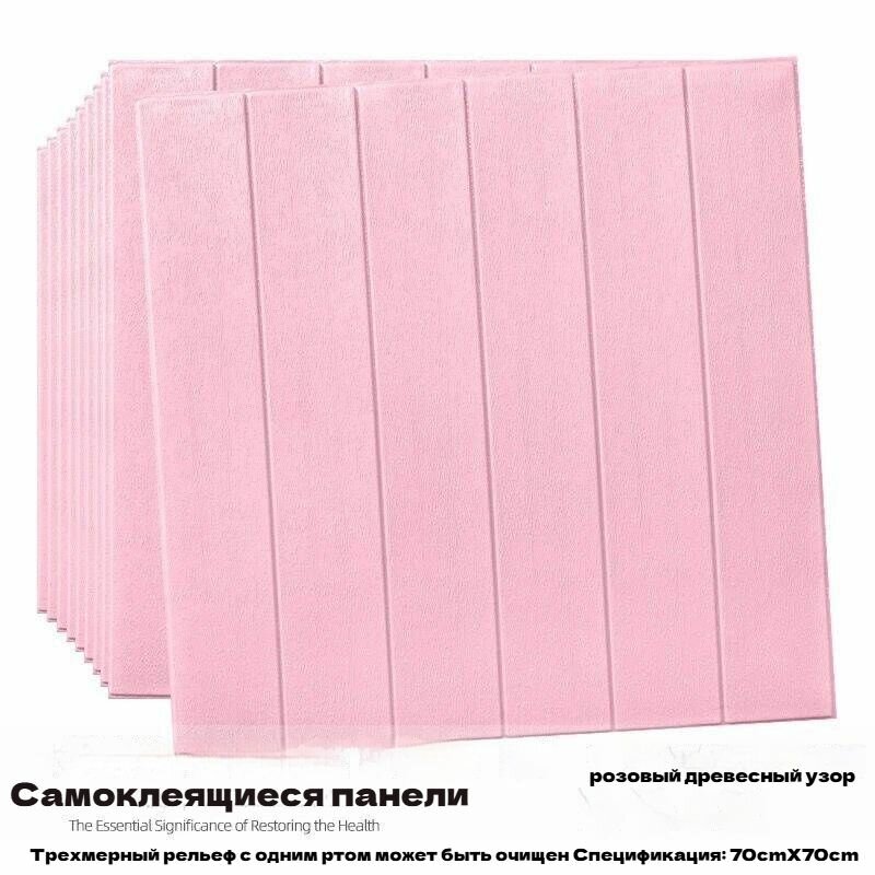Панели Самоклеющиеся Для Стен И Обои На Кухню Моющиеся "Кирпич Дербент" 10 Шт. 700*700 Влагостойкие Для Кухонного Фартука На Стены