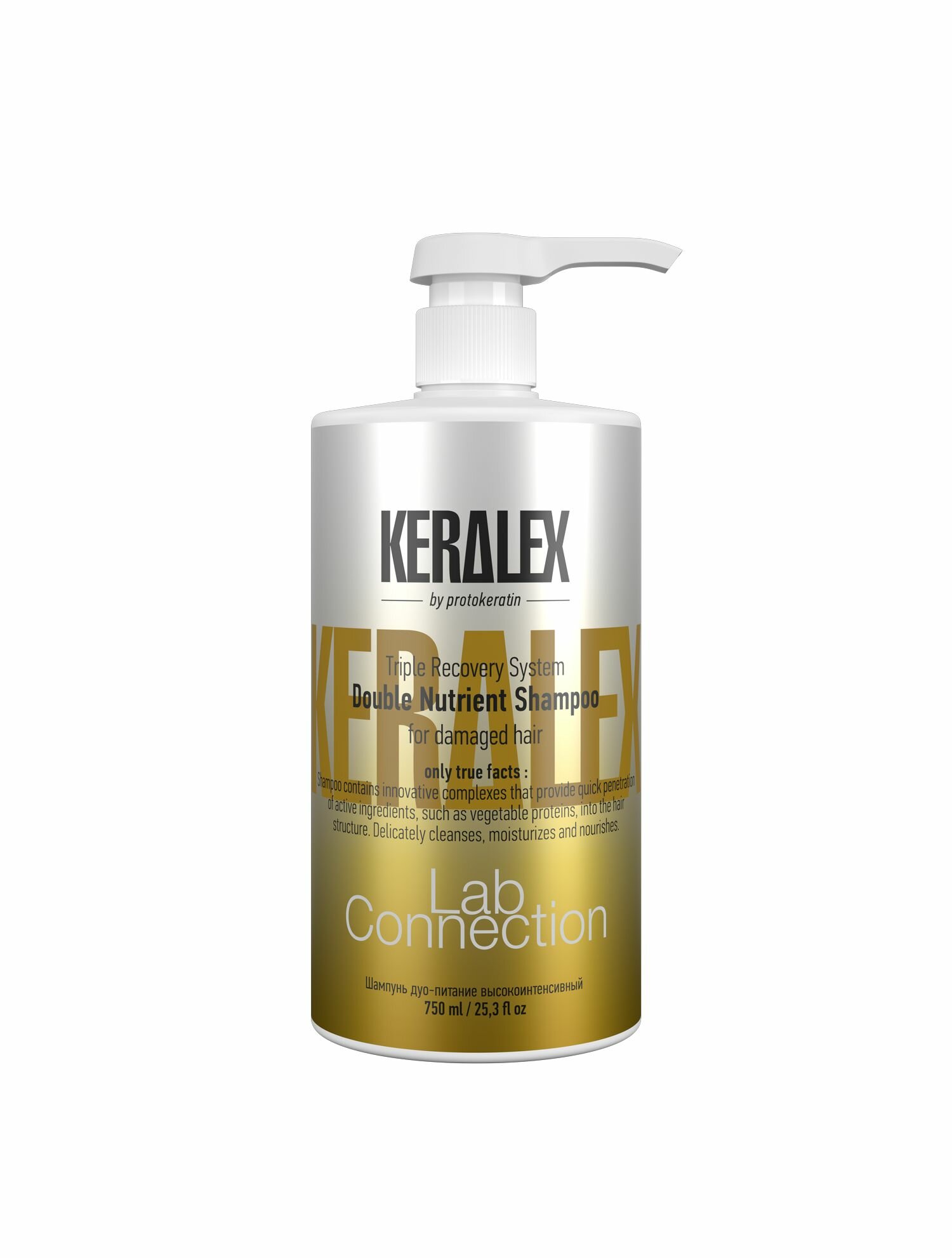 Шампунь дуо-питание высокоинтенсивный, 750 мл. /Keralex New