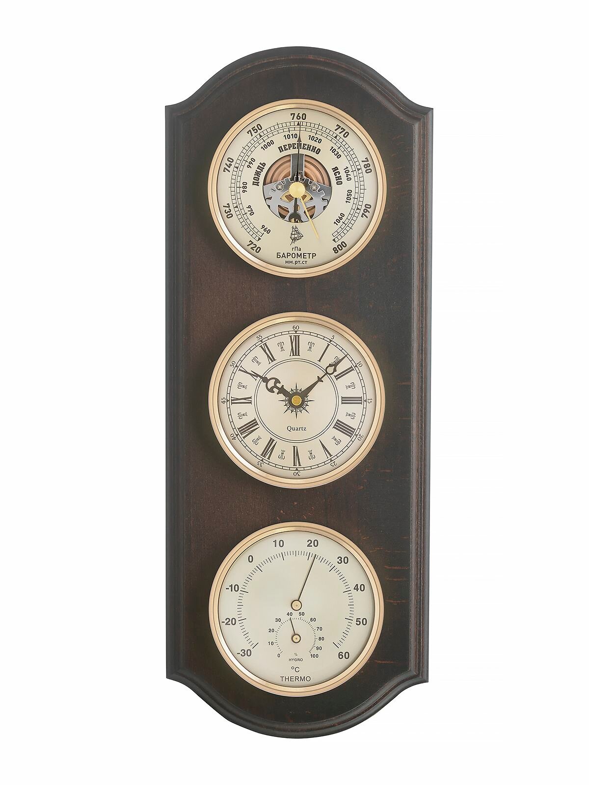Метеостанция механическая Бриг КМ93205-Ч(ТГ)Б-В, часы, барометр, термогигрометр, настенная.