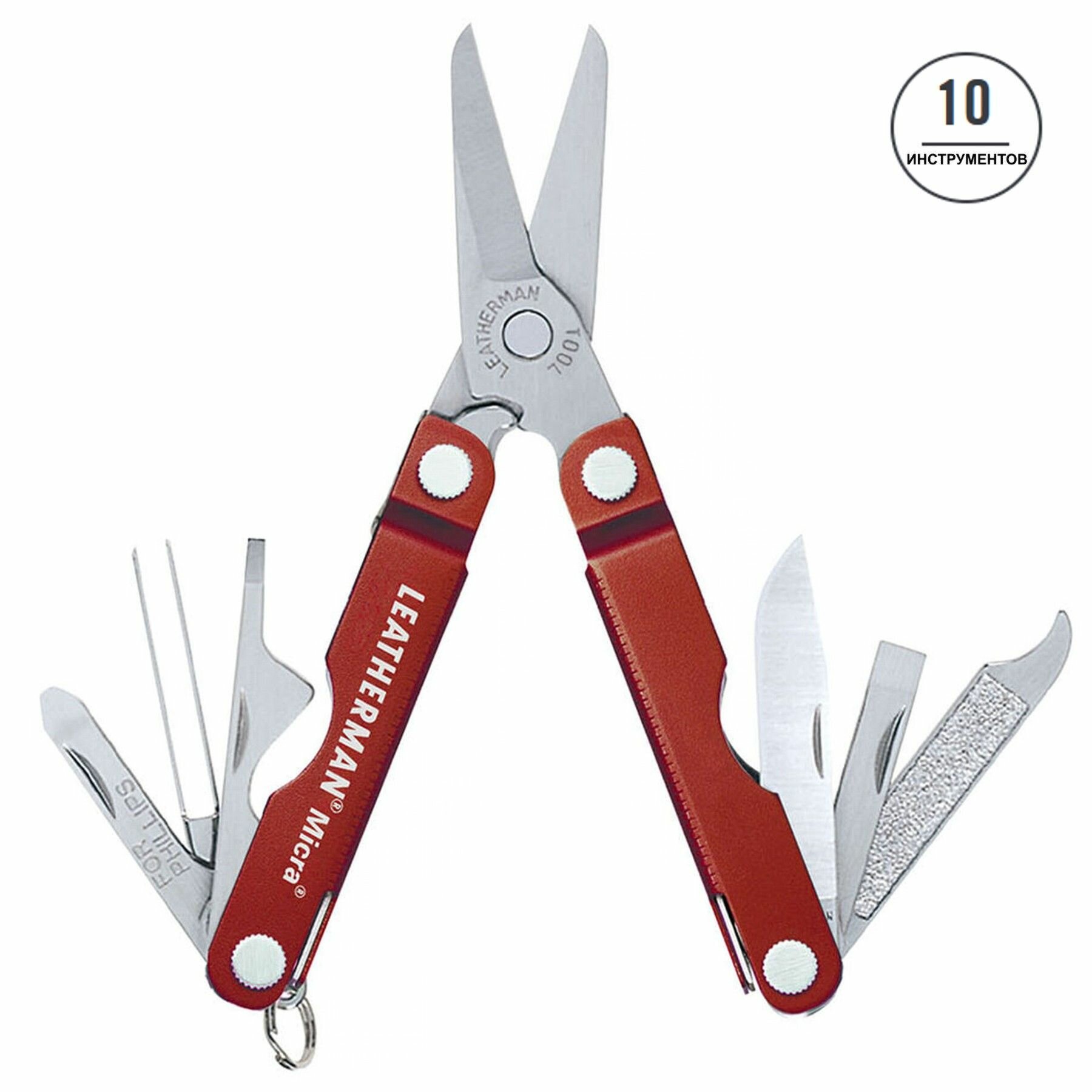 Мультиинструмент (мультитул) Leatherman Micra Red