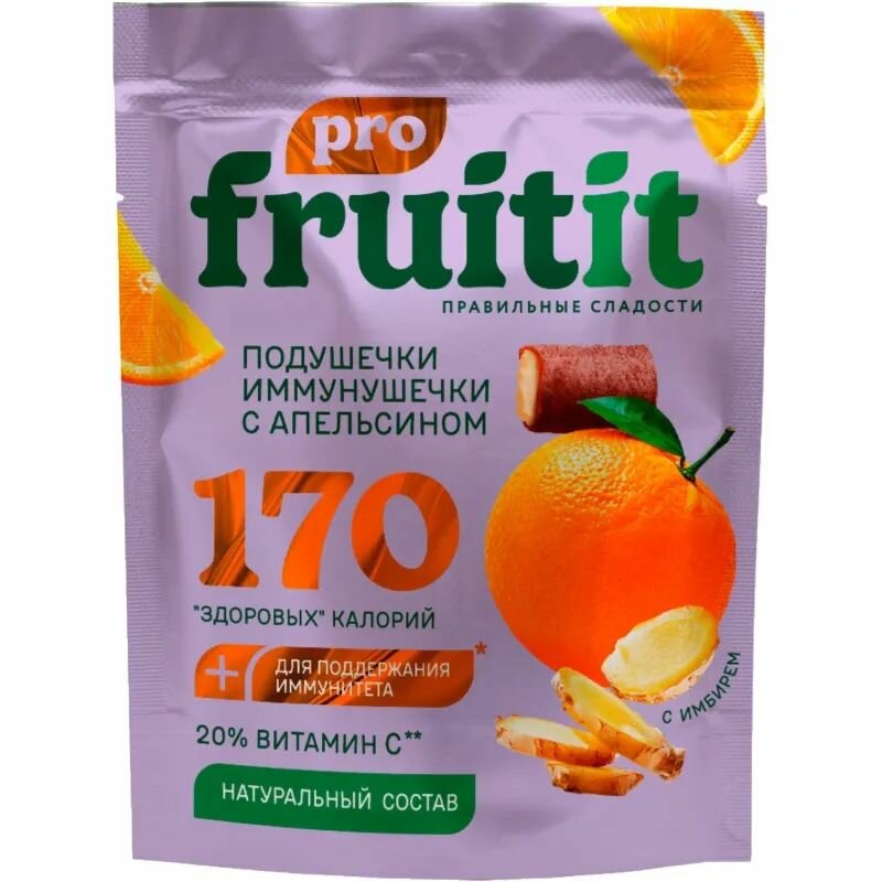 Пастила Иммунушечки FRUIT IT PRO фрукт подушечки с маршмэллоу, с апельсином, 50 г
