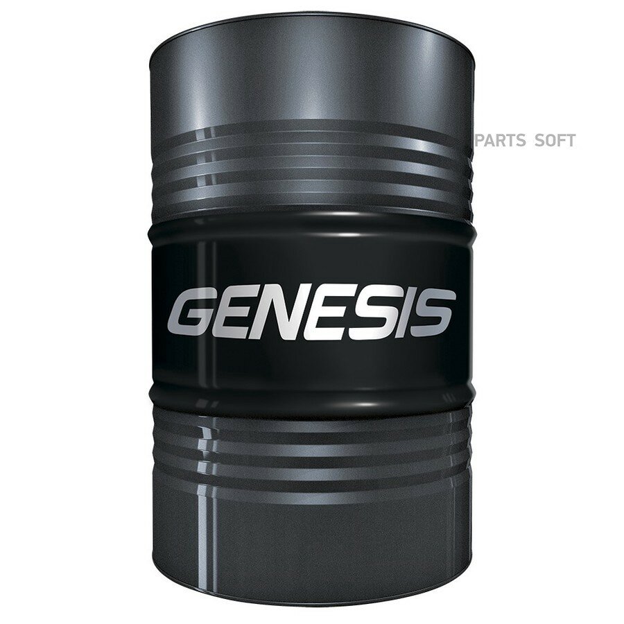LUKOIL 3158553 Лукойл GENESIS SPECIAL A5X 5W-30 (200л) API SL ACEA A5/B5 Jaguar Land Rover ST JLR.03.5003 IVECO 18-1811 Classe S1 API CF Ford WSS-M2C-913-A/B/C/D