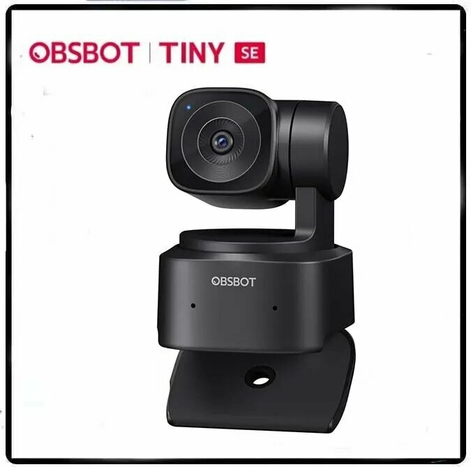 OBSBOT TINY SE 1080P Al-Powered Full HD PTZ Веб-камера встроенный микрофон зона отслеживания
