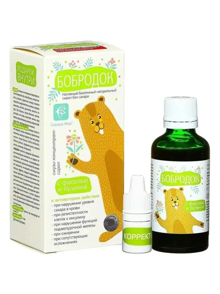 Срок до 20.08.2026 Бобродок детский смузи-концентрат-сироп с фасолью и бузиной при сахарном диабете, 50 мл, Сашера