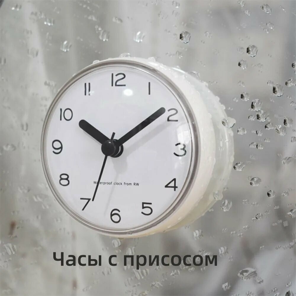 Настольные часы — фото 1