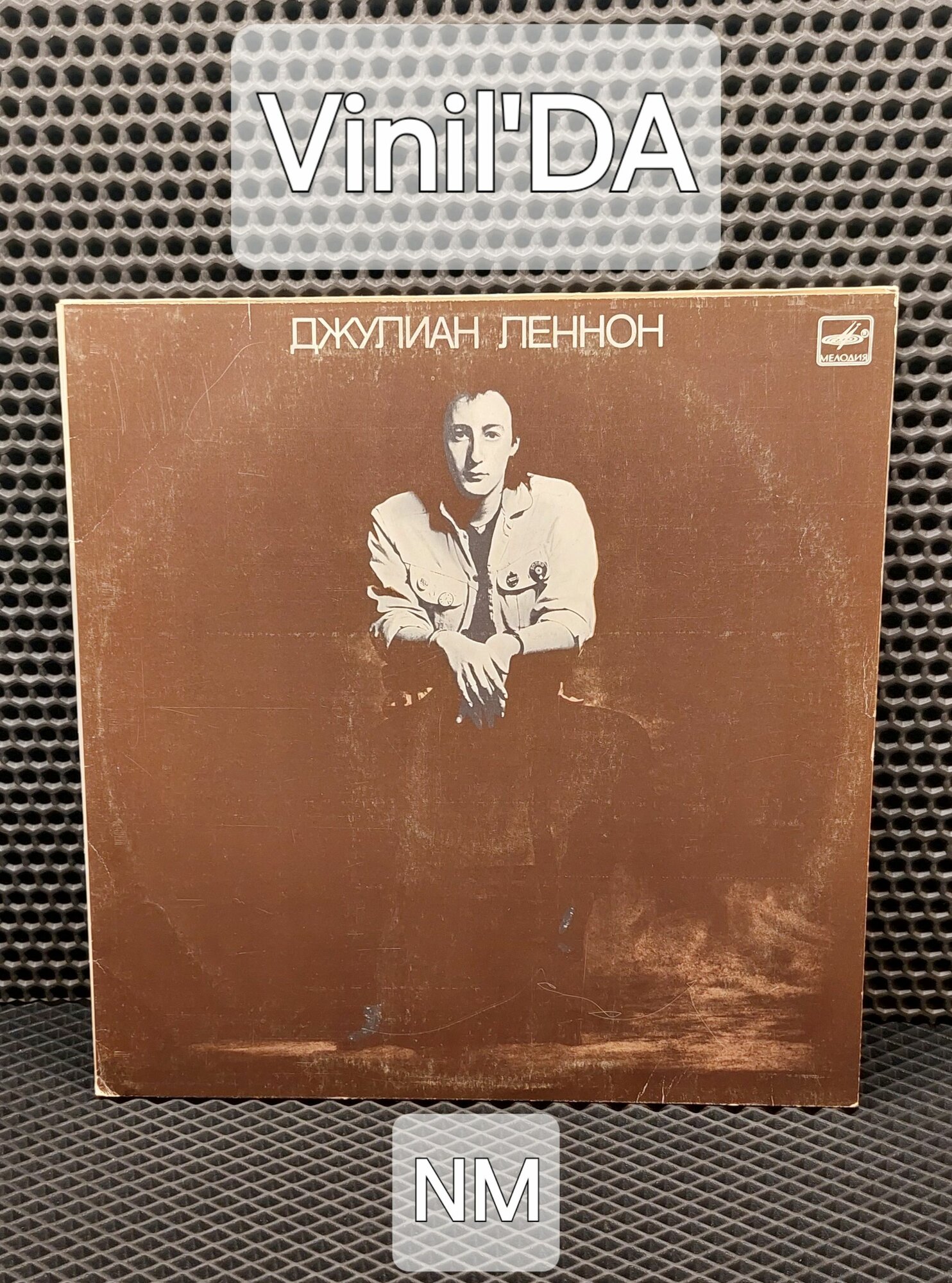 Виниловая пластинка Джулиан Леннон. LP1.