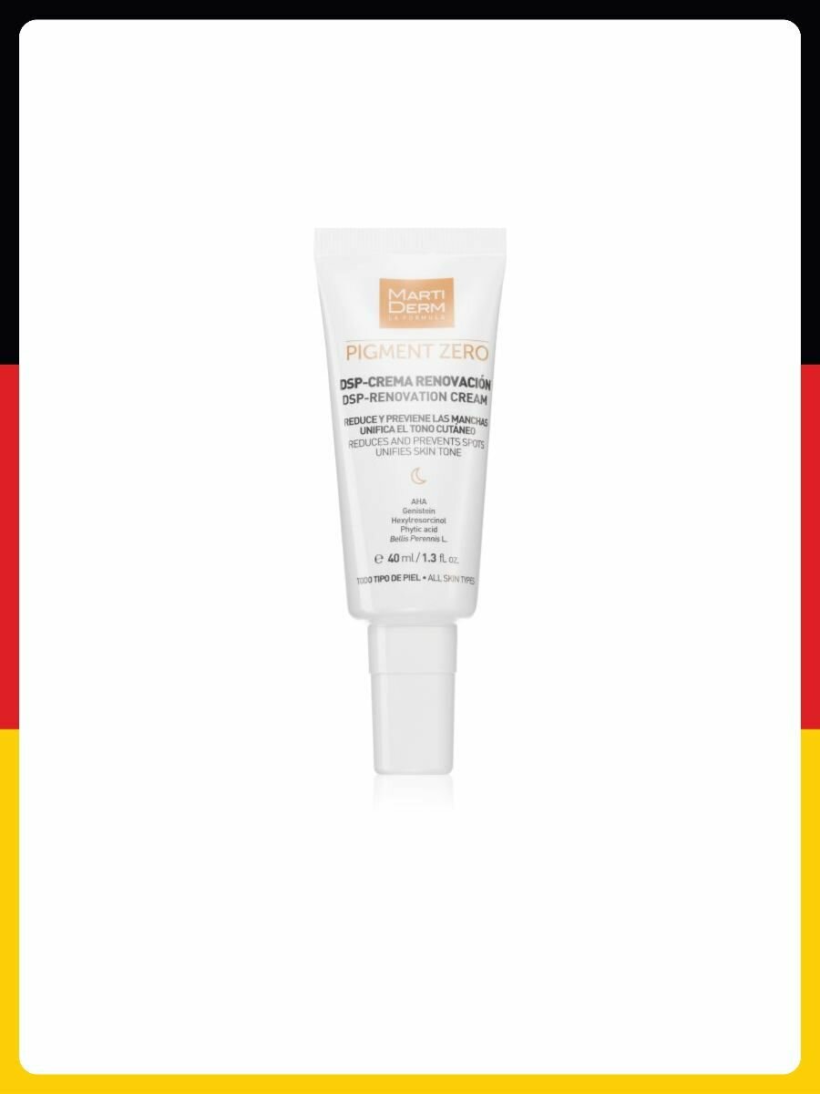 Крем для ухода за кожей Martiderm Pigment Zero DSP-Cream Night Cream against pigment spots, 40 мл