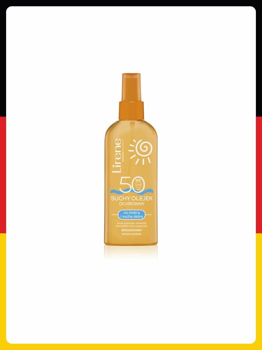 Средство солнцезащитное LIRENE Sun Care Dry Tanning Oil Waterproof SPF 50, 150 мл