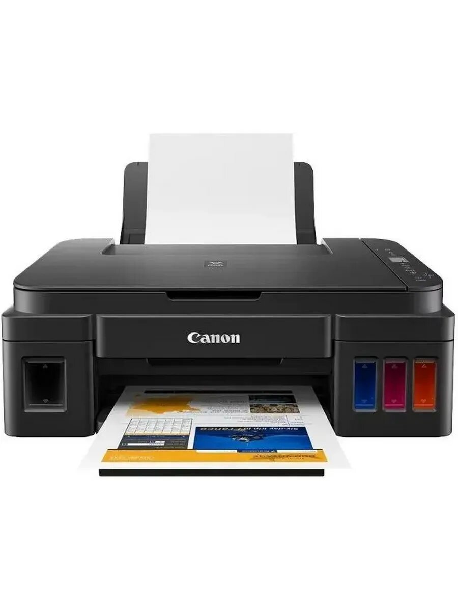 МФУ струйное PIXMA G2410, A4, цветное, СНПЧ(2313C009AB)