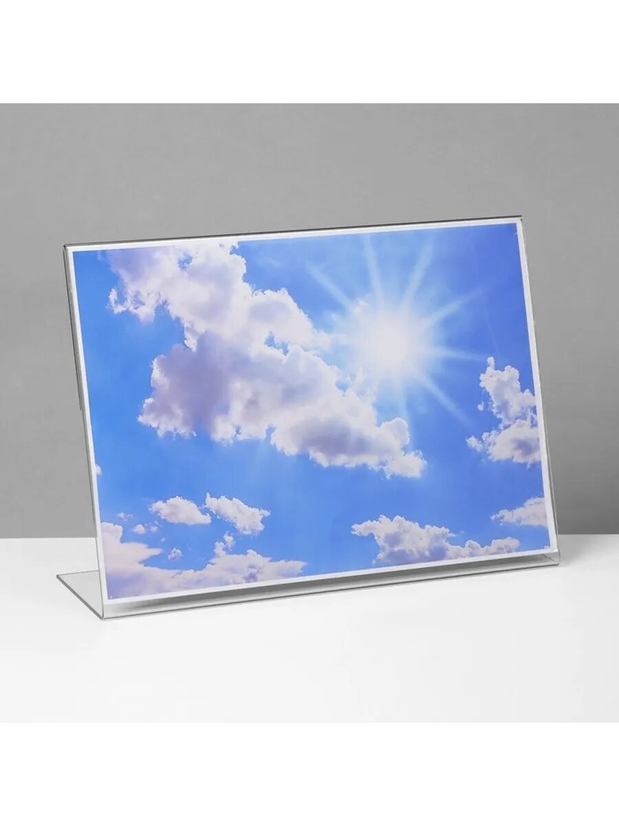 Горизонтальная подставка для А4 из оргстекла