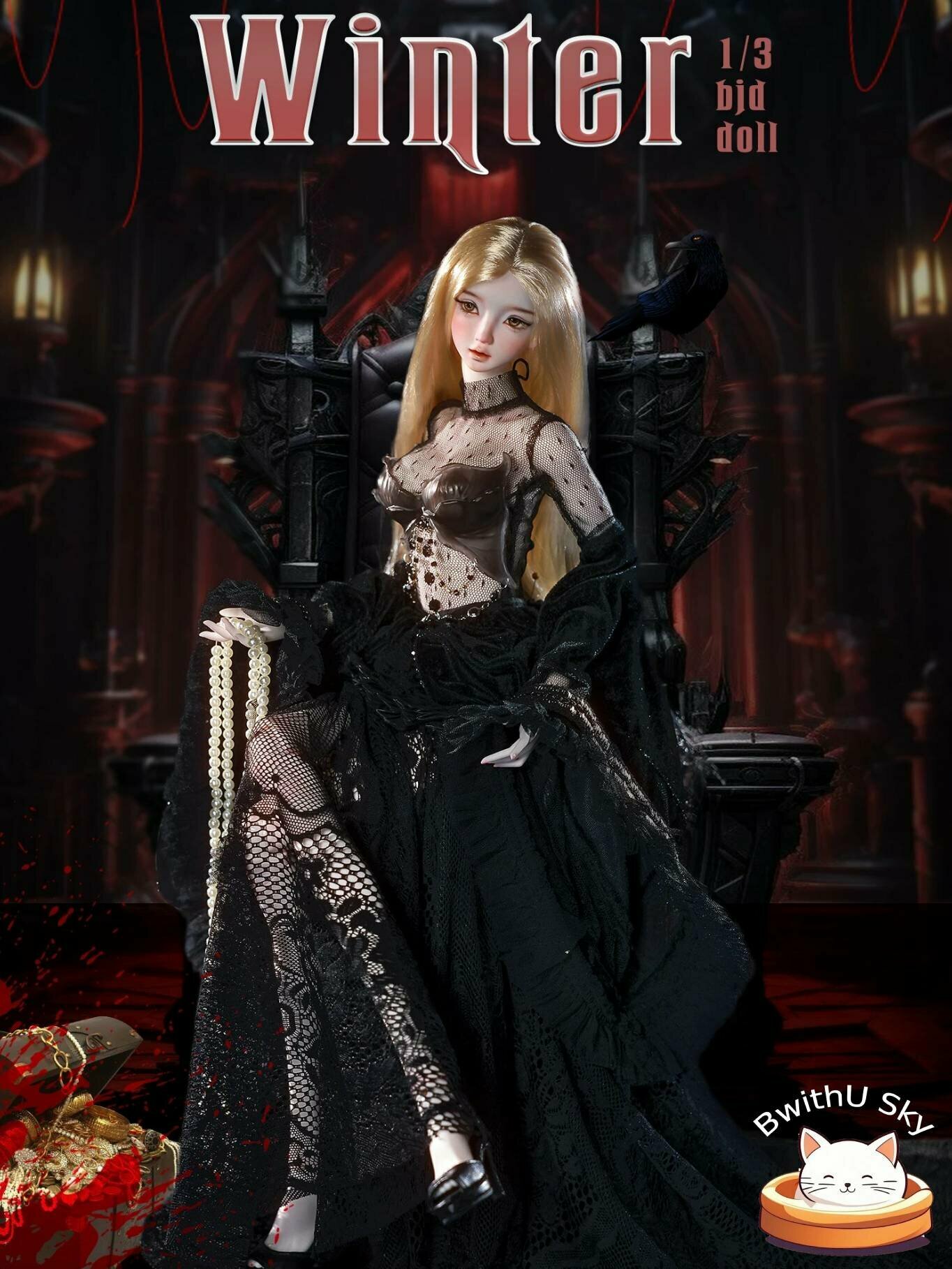 Кукла BwithU Winter 1/3, из смолы, с эффектом готической аристократки, 14+ лет