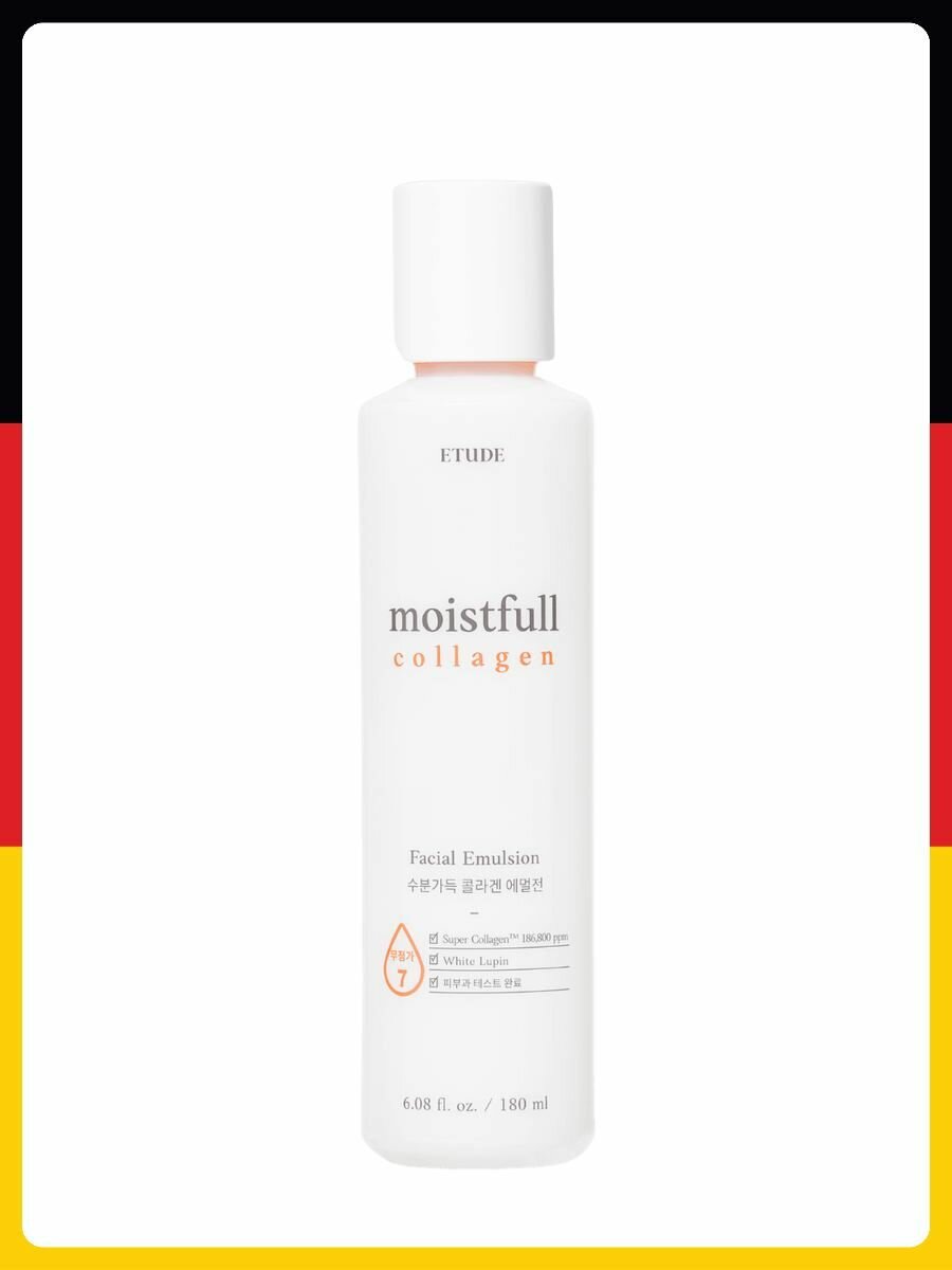 Эмульсия для ухода за кожей ETUDE ETUDE Moistfull Collagen