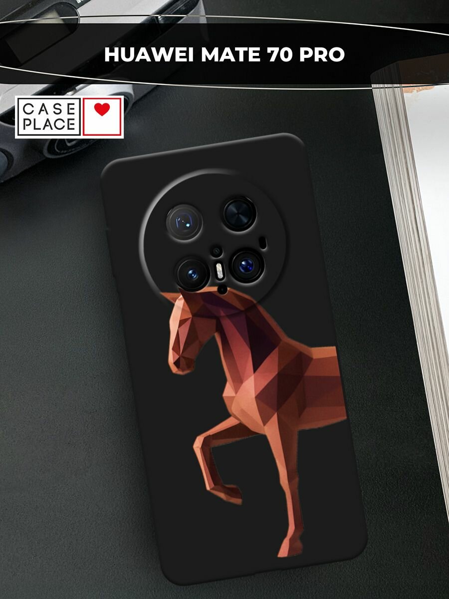 Черный матовый чехол на Xiaomi Redmi Note 14 Pro+ 5G / Сяоми Редми Нот 14 Про+ 5G с принтом Блестящий диск