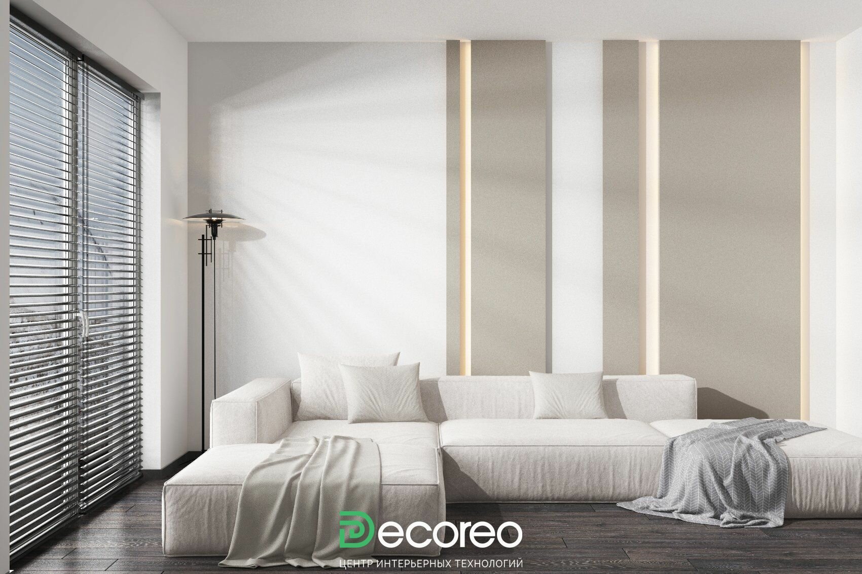 Диван модульный современный стиль HAPPY, молочный, 80х100х44