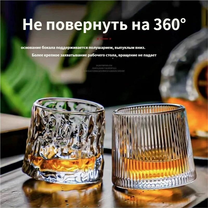 Набор бокалов для рисового вина с позолотой, набор для саке с декантером и рюмками