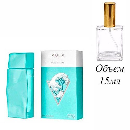 Парфюмерная вода по мотивам Aqua Pour Femme - 15мл / Духи женские /