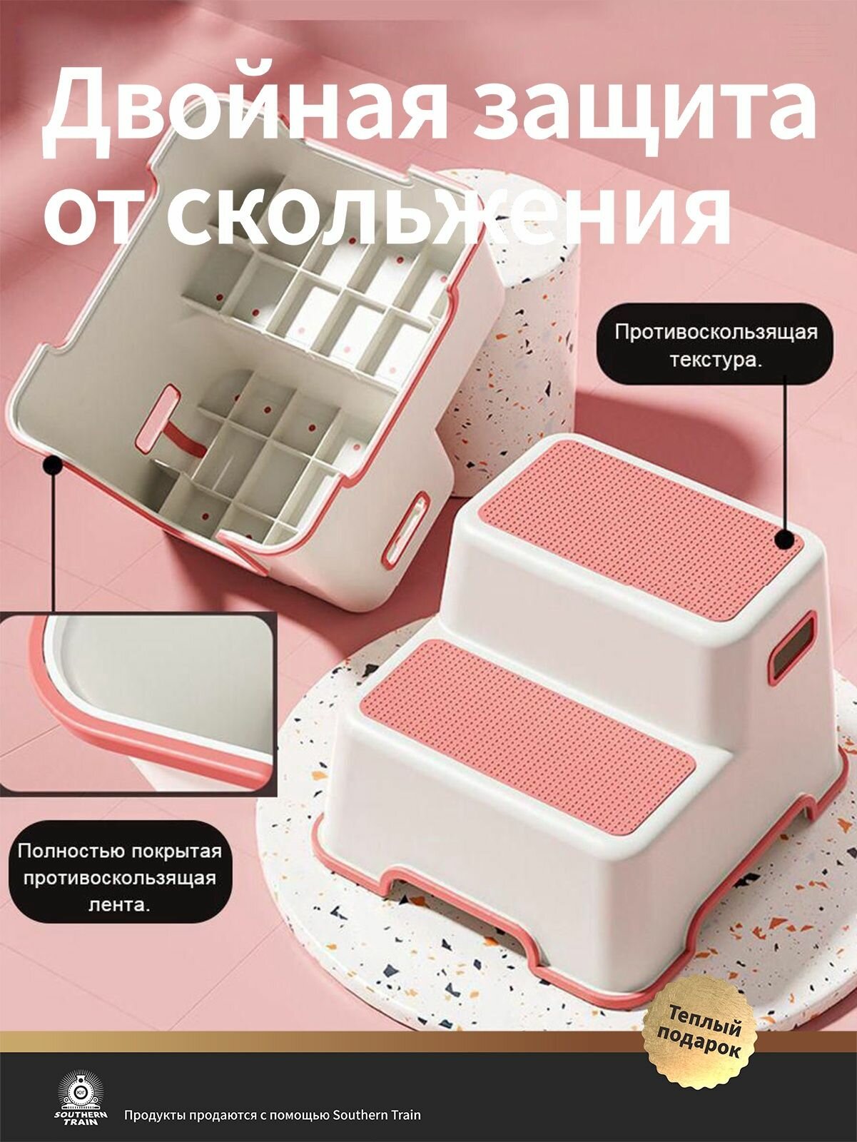 Лестница для животных — фото 1