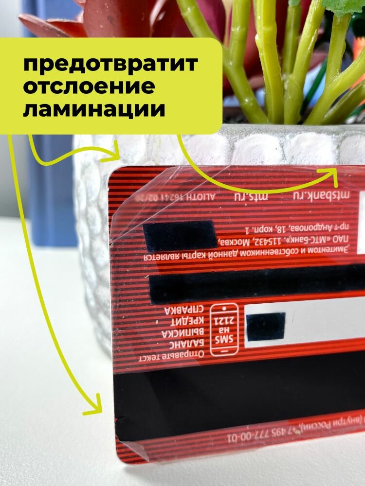 Обложка — фото 1