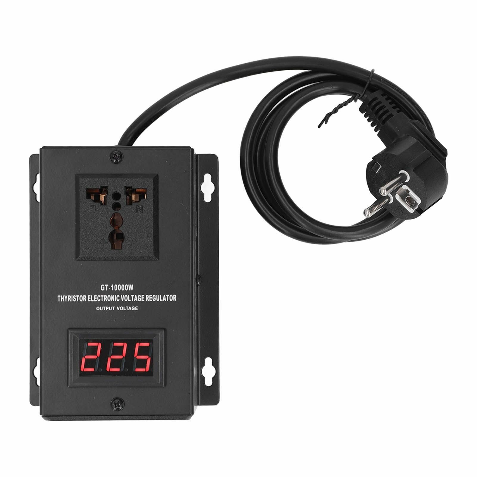 Электронный регулятор напряжения 10000 Вт тиристорный повышающий понижающий преобразователь трансформатор с вилкой европейского стандарта 220 В