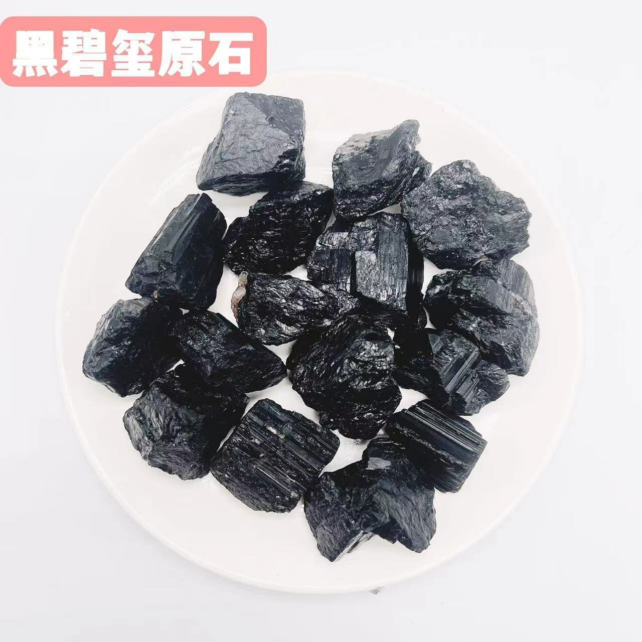 Натуральный кристаллический сырой камень диффузор камень без пламени ароматерапия камень сырой кристаллический камень декор для дома украшение дробленый камень