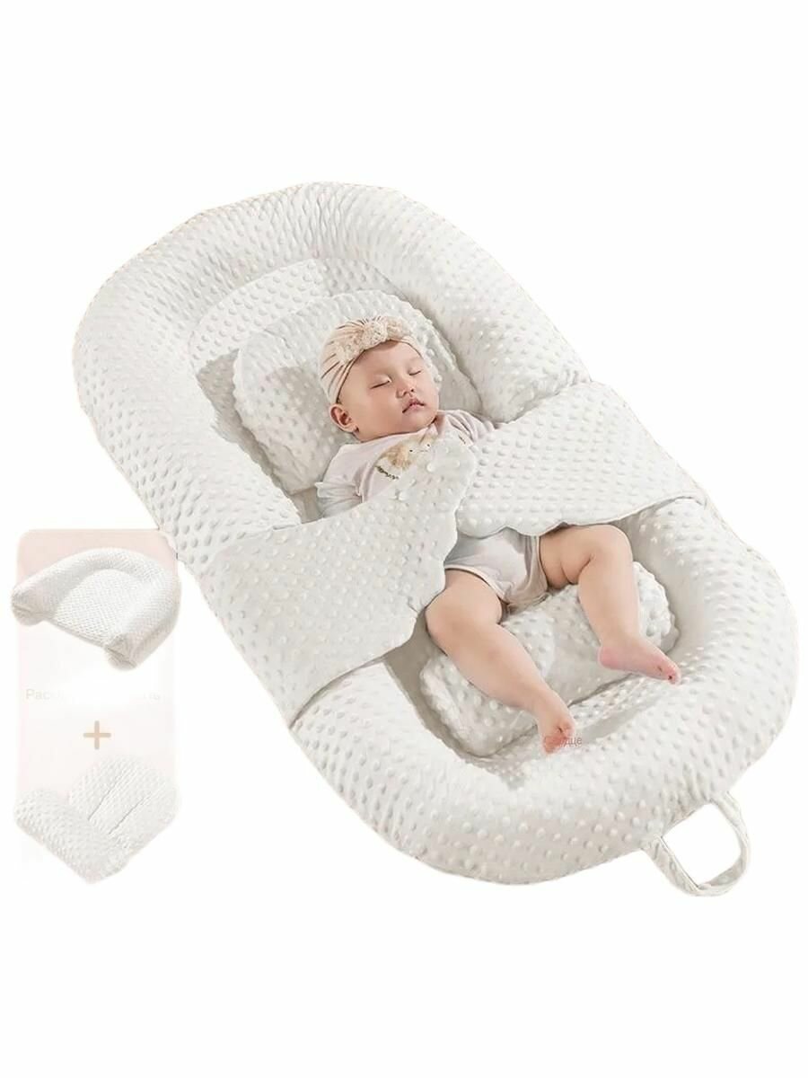 Кокон для новорожденных