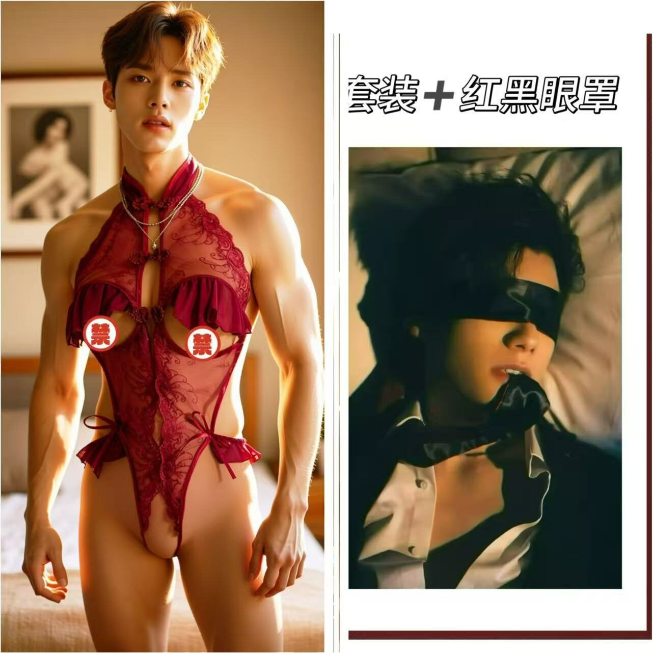 Розовый костюм слуги-мужчины для ролевых игр, боди с капюшоном, нижнее белье, парная униформа, стиль «девушка-зайчик», флирт